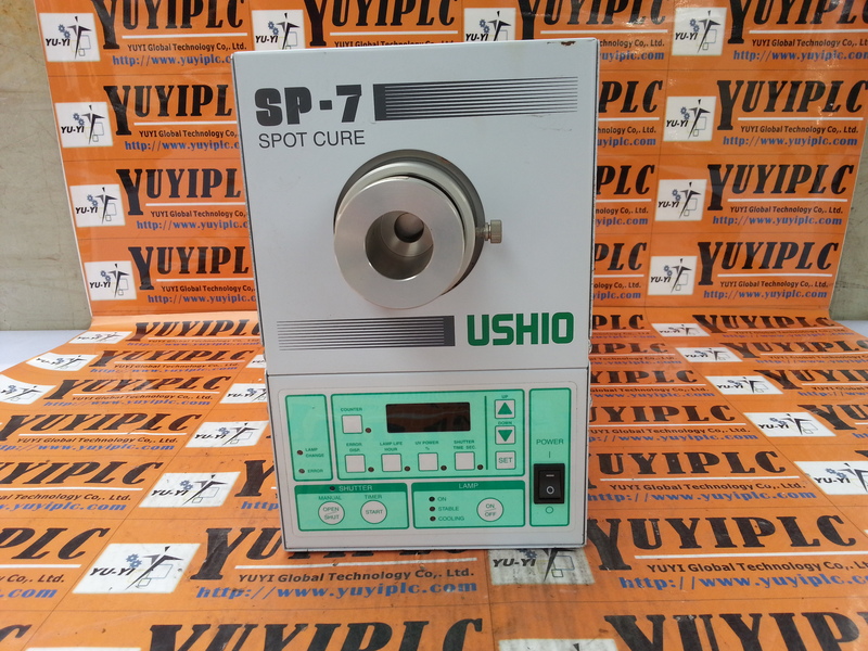 USHIO SP7-250UD-A ORIX MDS1225-24 SPOT CURE - 裕益科技自動化設備可程式編碼器PLC分散式控制系統DCS